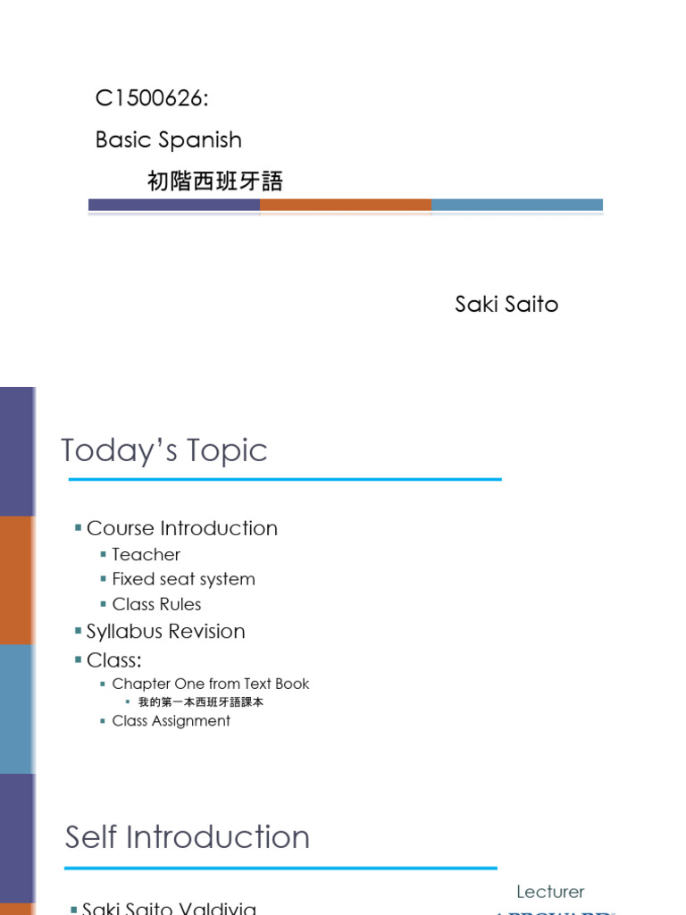 Basic Spanish Course Overview | PDF | Stress (Linguistics) | Plagiarism