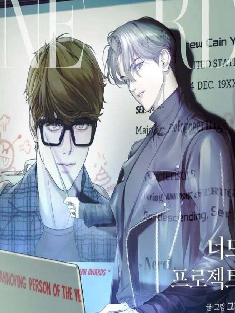 Proyecto Nerd PDY ByNickHJ | PDF