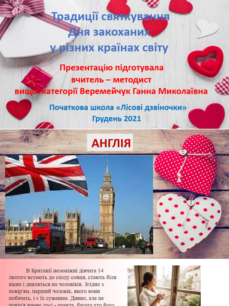 270603 | PDF