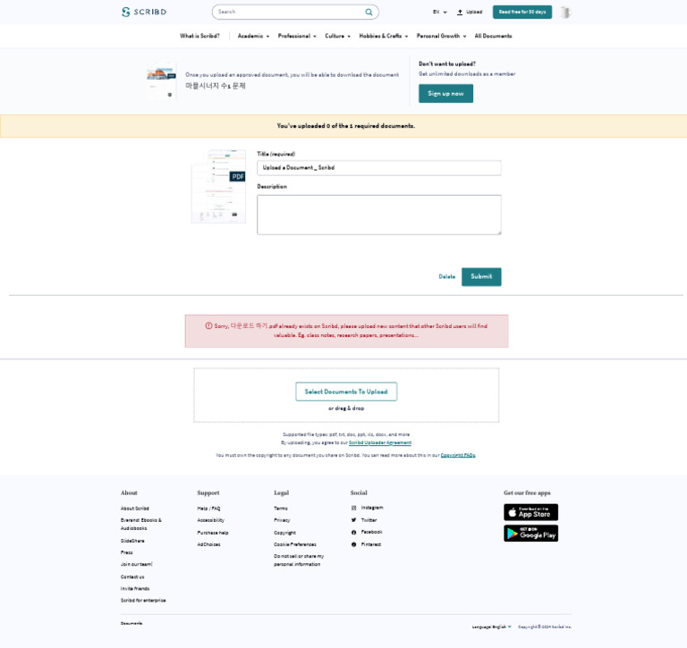 Upload A Document - Scribd | PDF | Scribd | Multimedia