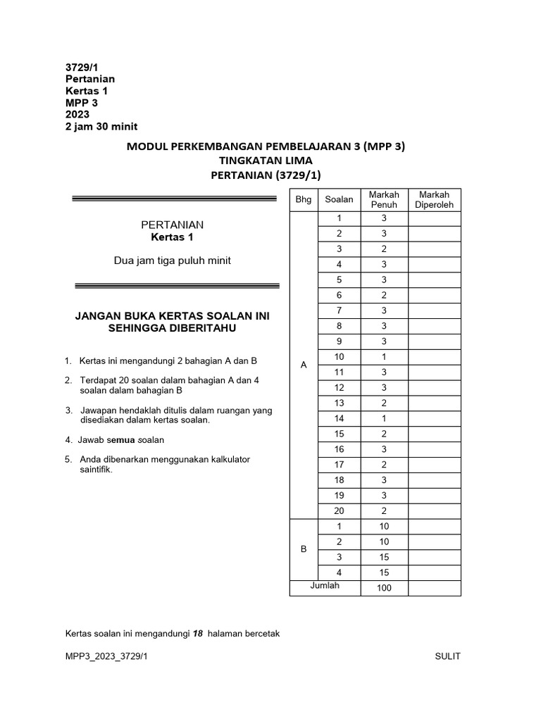 Soalan MPP3 SPM 2023 Pertanian 3729 | PDF