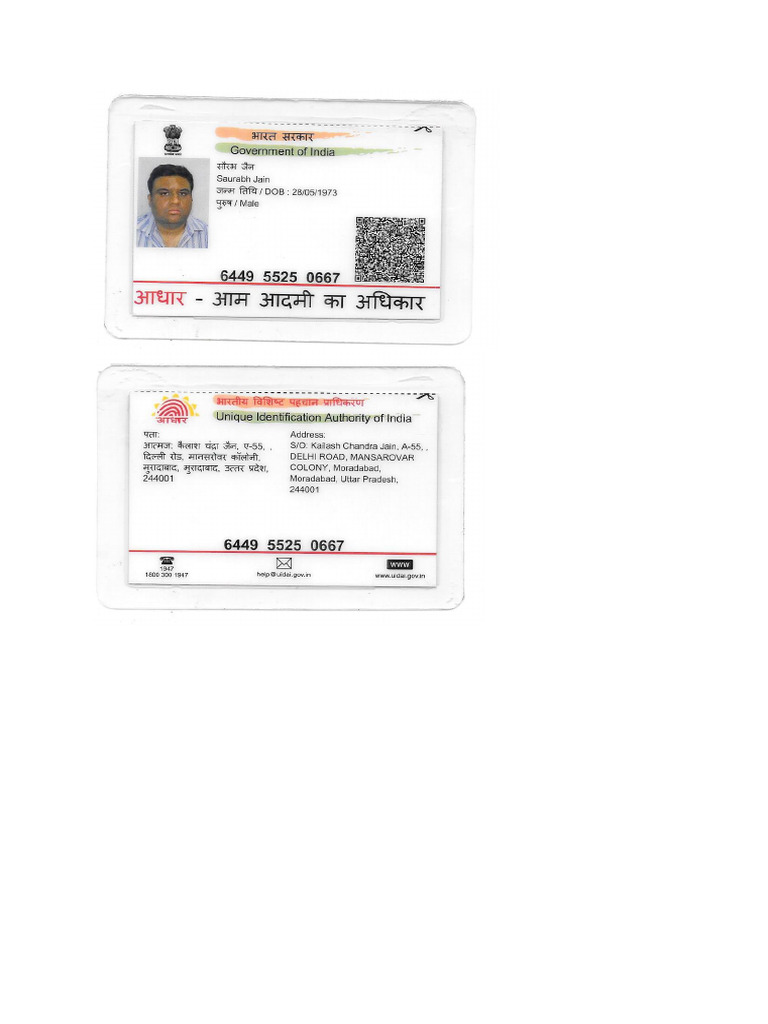 Aadhar Card Saurabh Jain | PDF