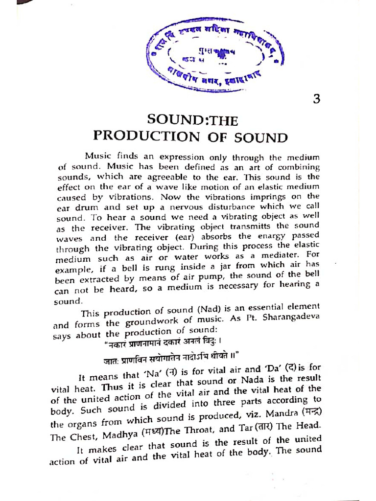 Music Notes (English) | PDF