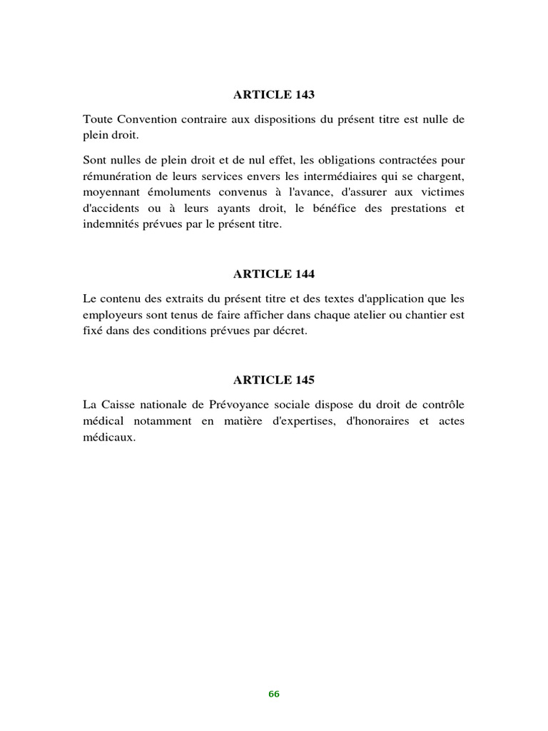 Code Convention Part 9 | PDF