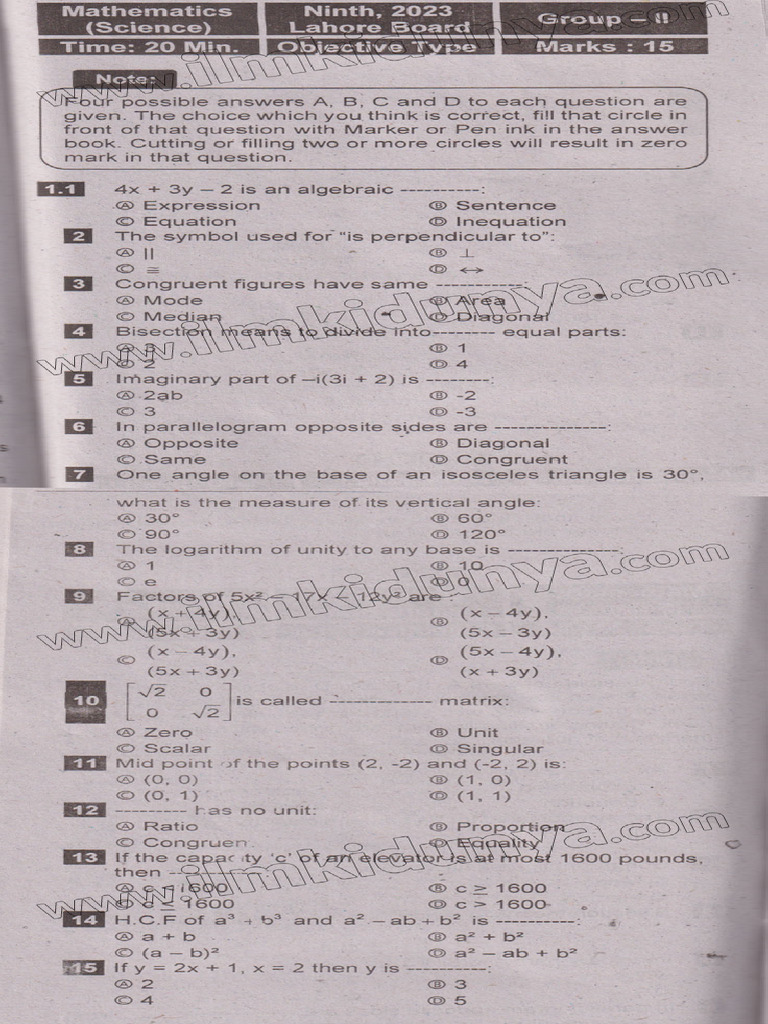 Past Paper 2023 Lahore Board Class 9th Math Group II Objective English ...