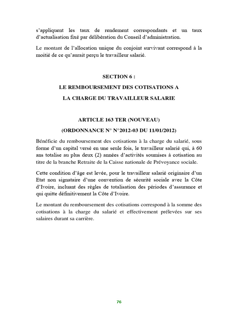 Code Convention Part 12 | PDF