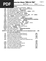 1 Class Drawing Paper | PDF