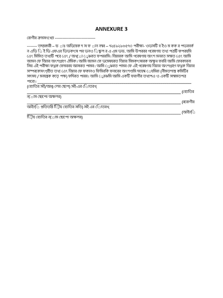 ANNEXURE 3 | PDF