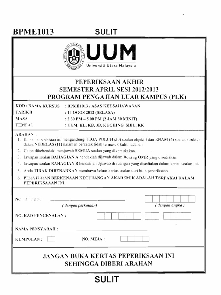 Bpme 1013 - Apr - 2012 - 2013 | PDF