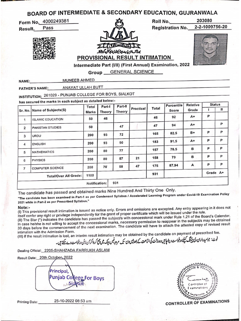 Intermediate (part one and two) | PDF