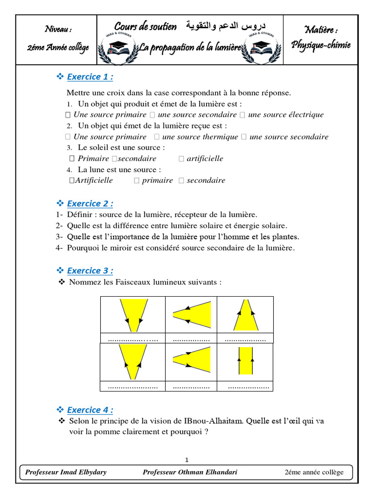 La Propagation de La Lumiere Exercices Non Corriges 10 | PDF