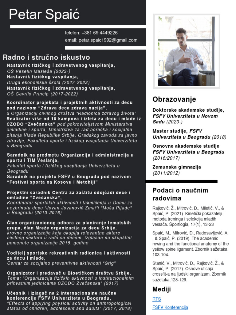 PETAR CV | PDF