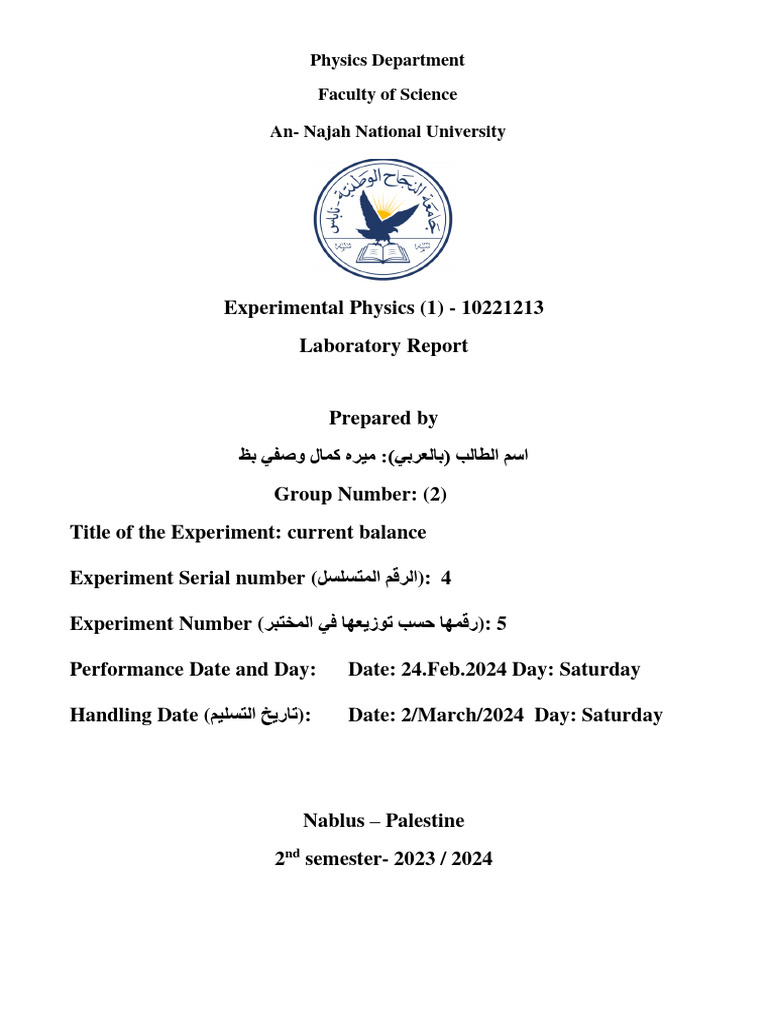 Exp5 213 | PDF