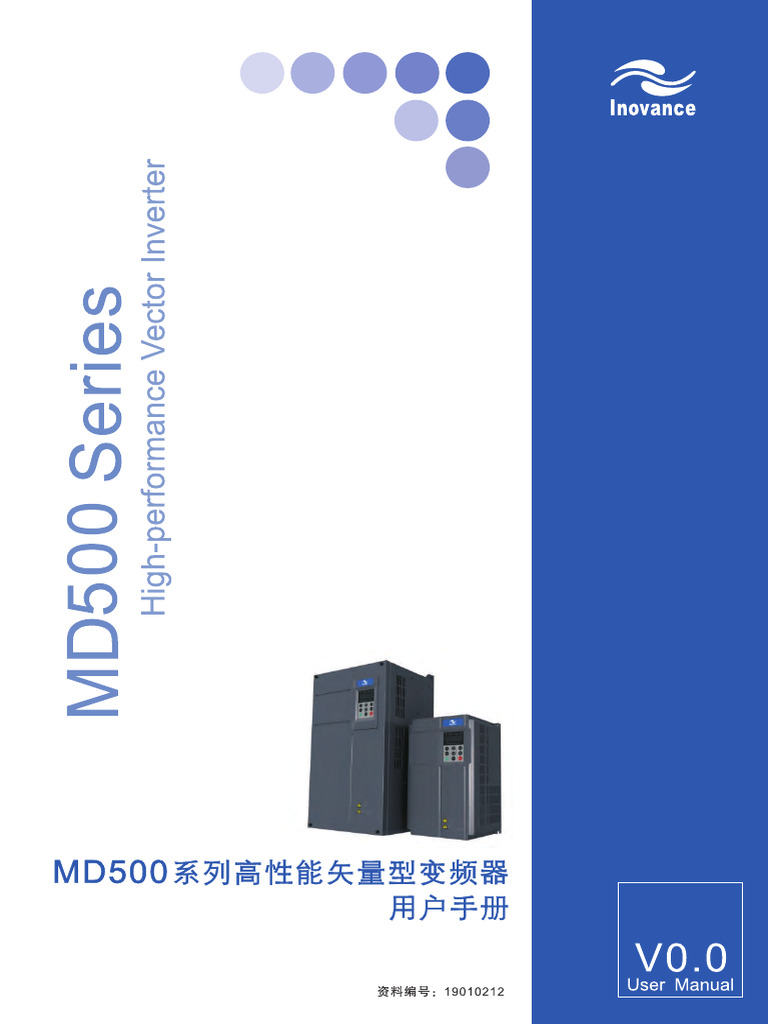 MD500 | PDF