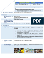 Ang Leon at Ang Daga (Isang Pabula) PDF | PDF