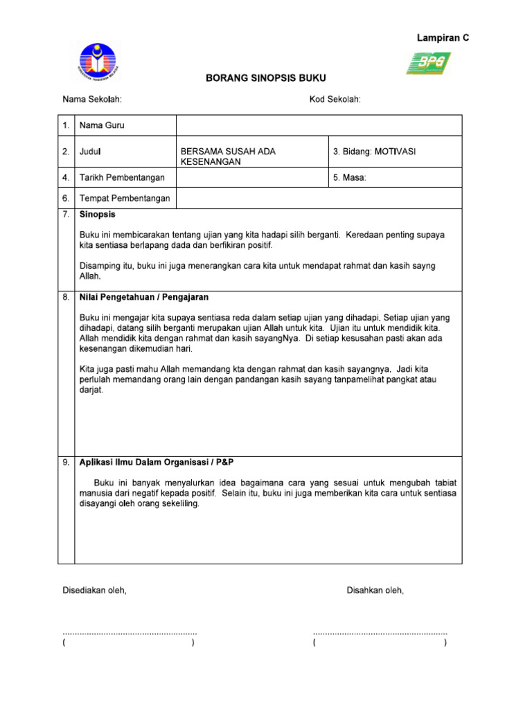 SB1 Bersama Susah Ada Kesenangan | PDF
