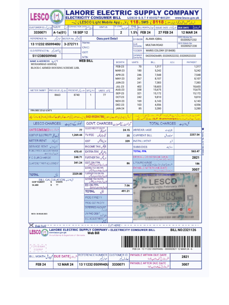 Lesco - Web Bill | PDF