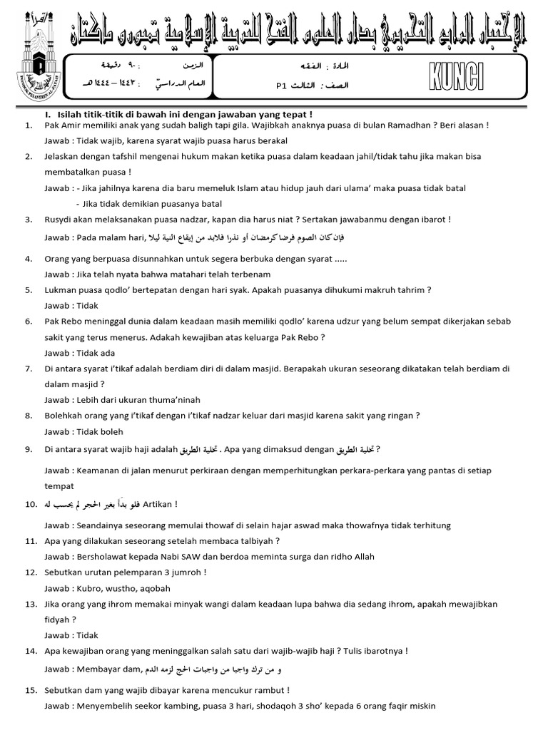 3p1 Fiqih Ikhtibar IV 2022 - 2023 Kunci | PDF