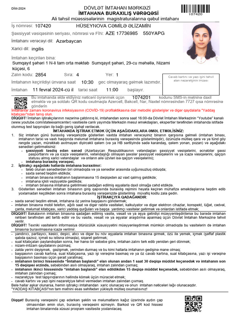 AZE 17736985 550YAPG: İmtahana Buraxiliş Vərəqəsi | PDF