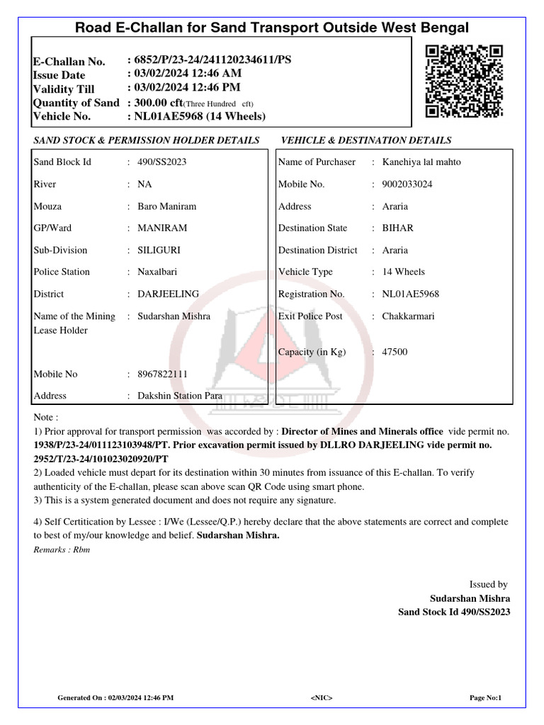 DOC-20240127-WA0041. | PDF | Authentication | Access Control