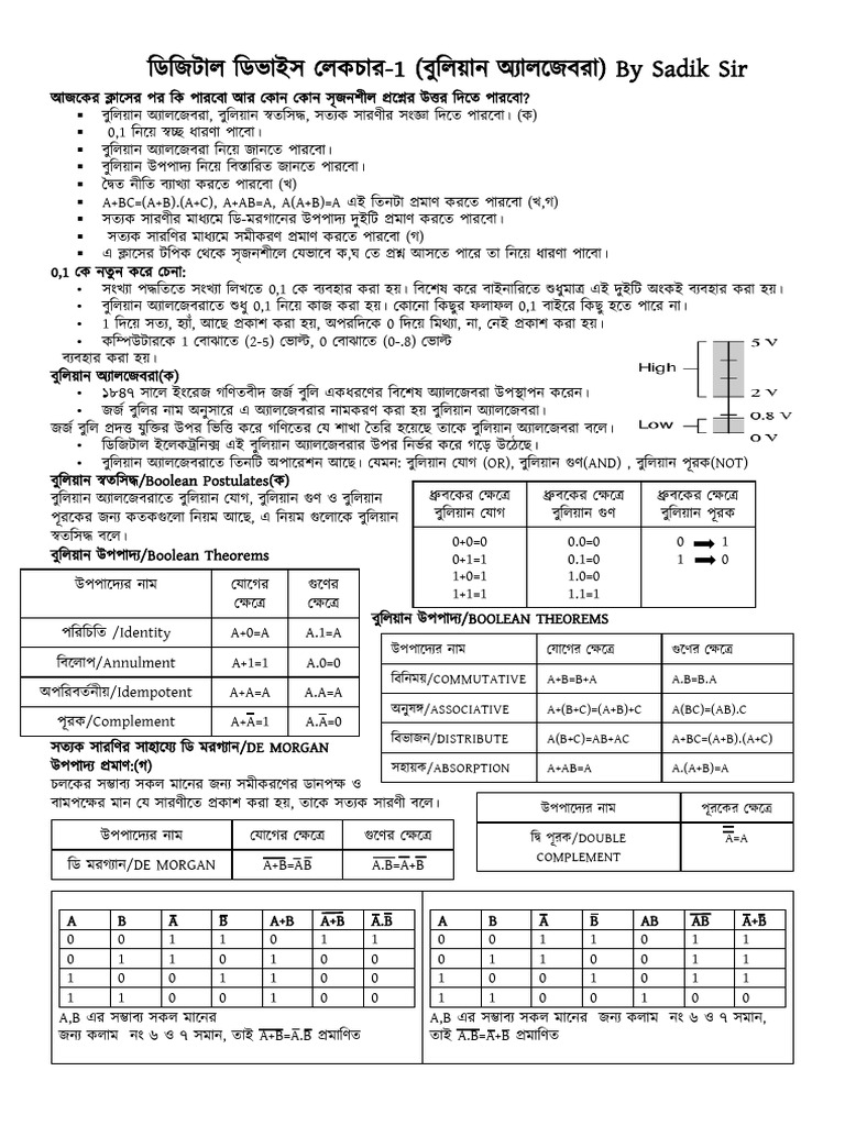 Digital Device Lecture 01 Pdf