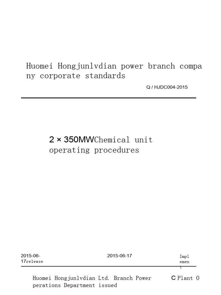 350MW Chemical Unit Operating Procedures | PDF | Water Purification | Water