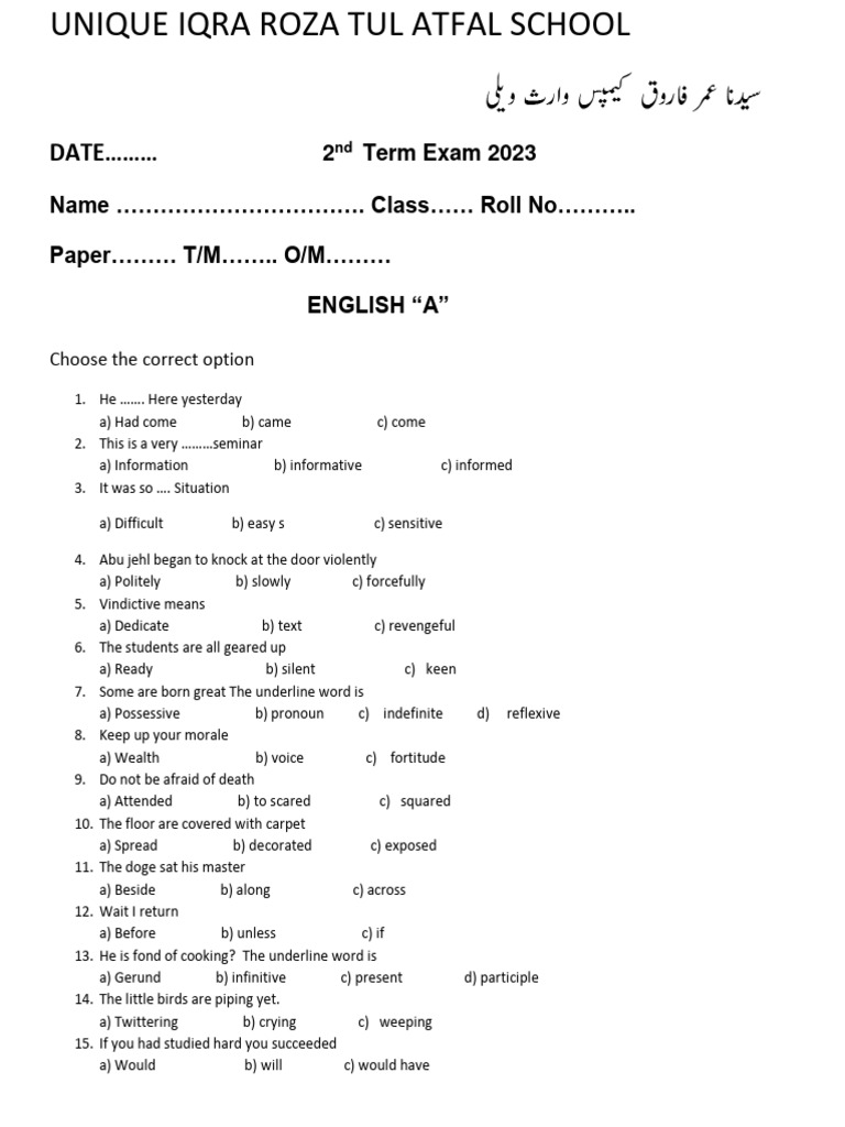 9 Class English | PDF