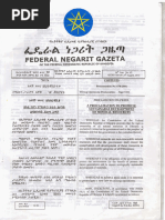 Tin Smithy-WorkShop Manual | PDF | Sheet Metal | Metalworking