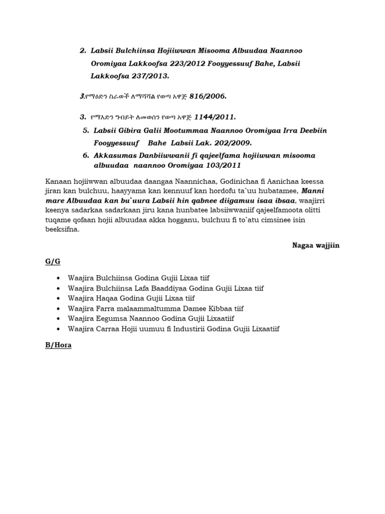 Labsii Bulchiinsa Hojiiwwan Misooma Albuudaa Naannoo Oromiyaa Lakkoofsa