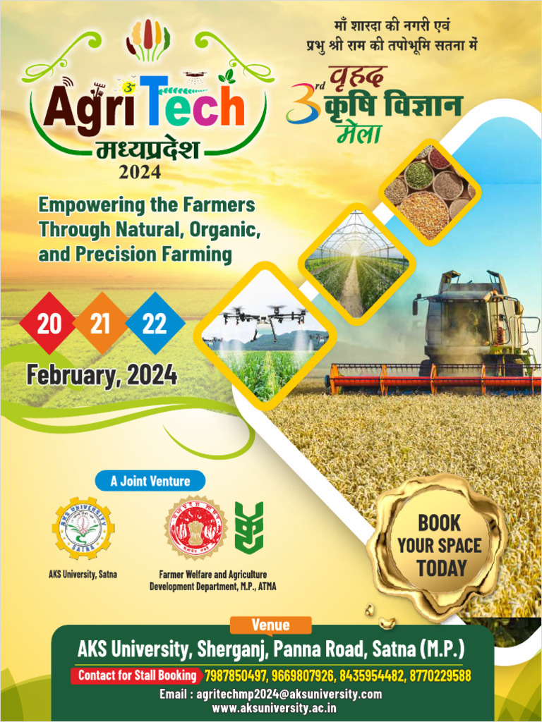 AgriTech_Brochure(Updated)_compressed_organized | PDF