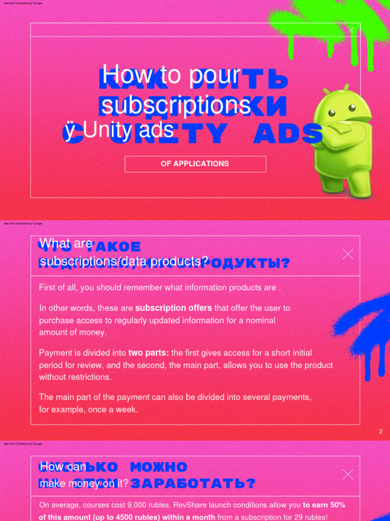 Unity Ads Download Free Pdf Subscription Business Model Advertising