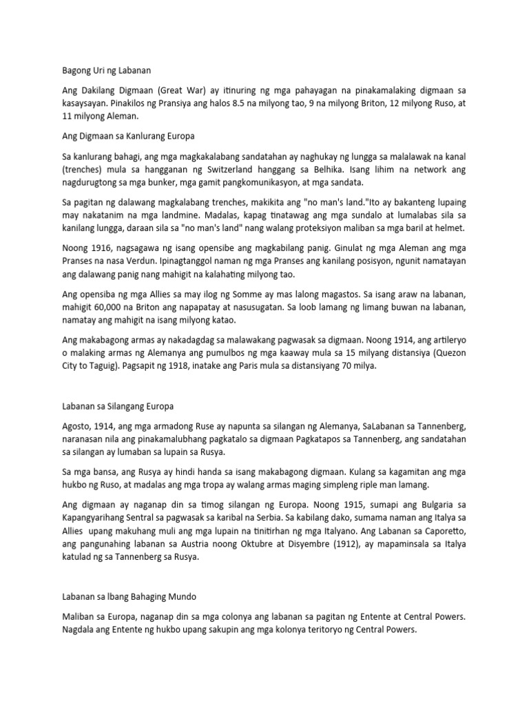 Bagong Uring Labanan | PDF