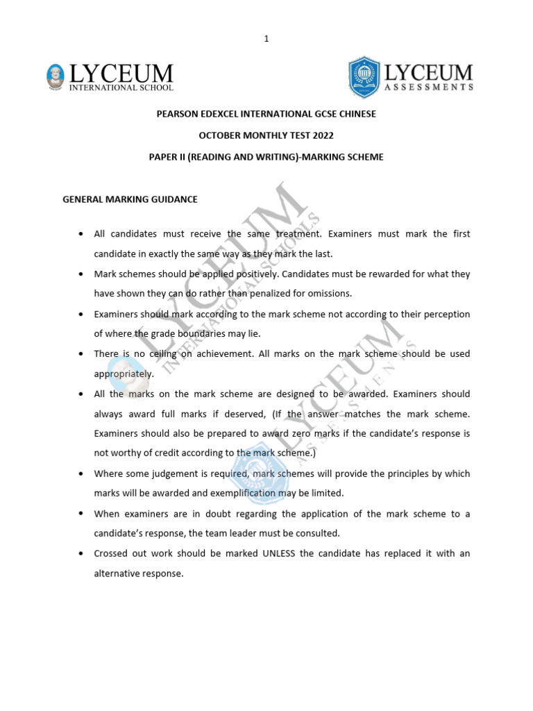 GCSE Mandarin Marking Scheme Guide | PDF | Student Assessment And ...