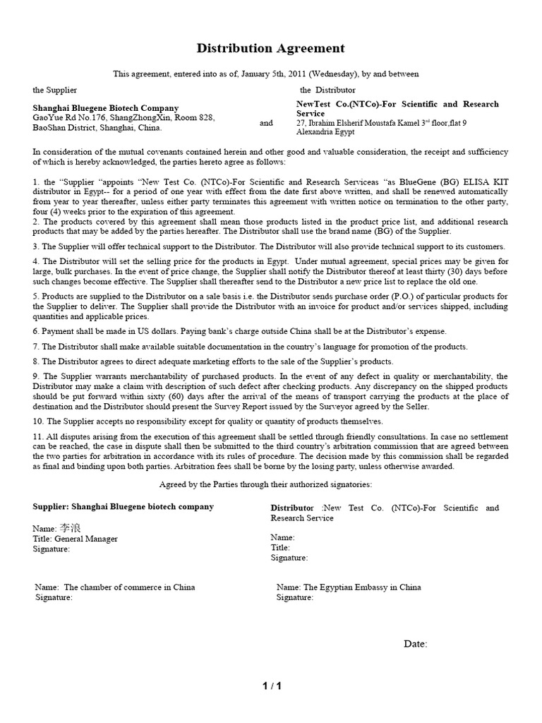 Distribution Agreement | PDF | Arbitration | Business Law