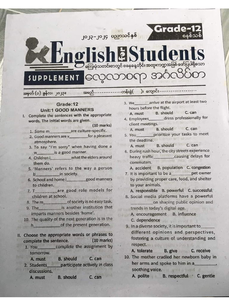 2 - Grade 12 English For Students | PDF