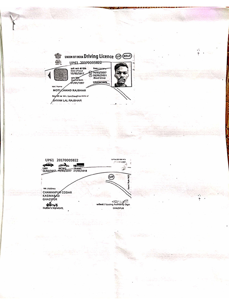 Vehicle Documents-Hydra, Excavator, Tractor | PDF