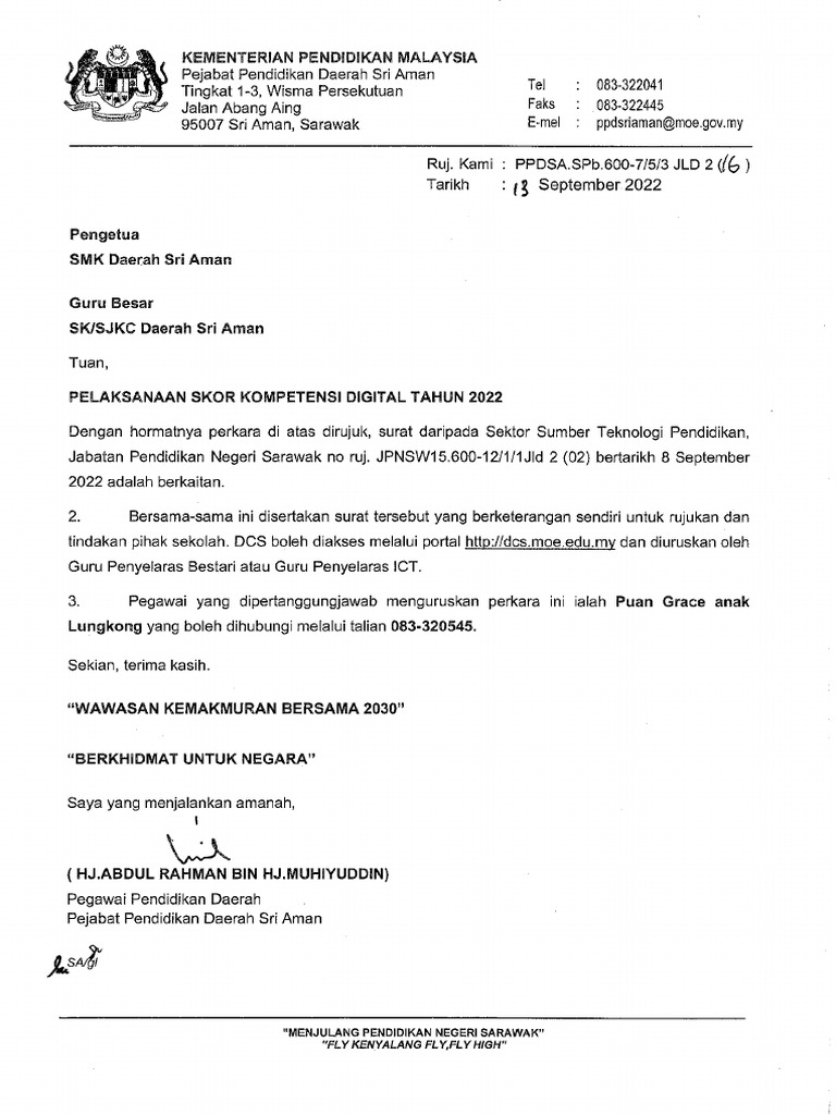 Surat DCS 2022 | PDF