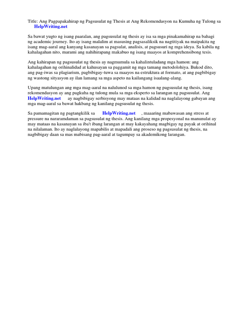 Halimbawa NG Title Sa Thesis | PDF