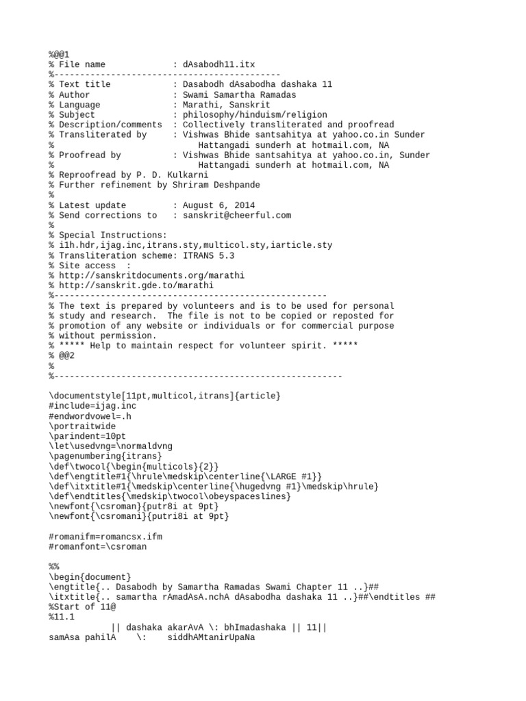 Marathi Dndas Dasabodh11.itx | PDF