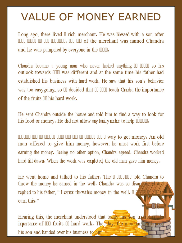 Authors Purpose Reading Comprehension English Digital Worksheet in ...