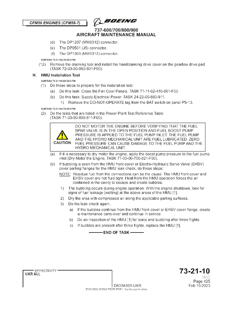 Hmu Test | PDF