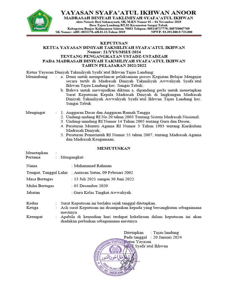 SK TMT Rahman 2024 | PDF