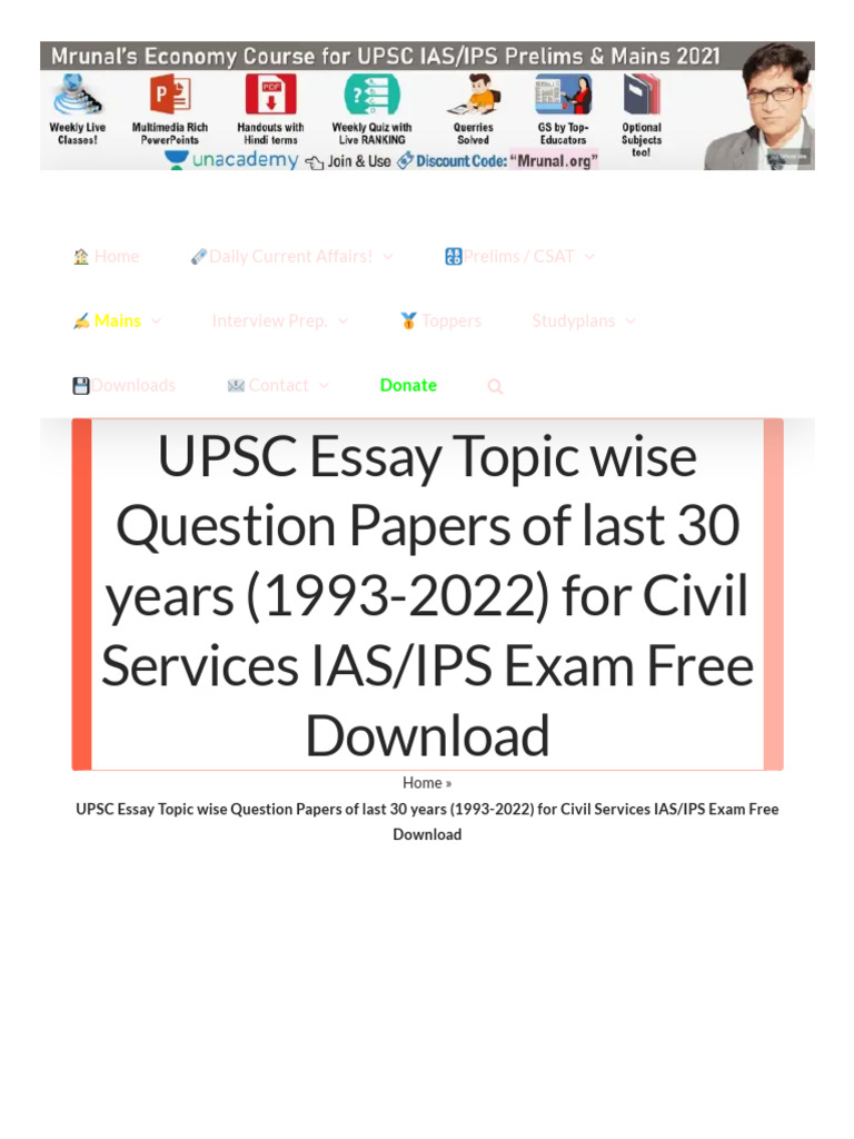 PYQ (Topic Wise Essays) (1993-2022) | PDF