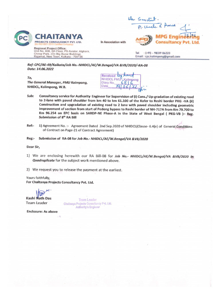 Chaitanya Letter AE | PDF