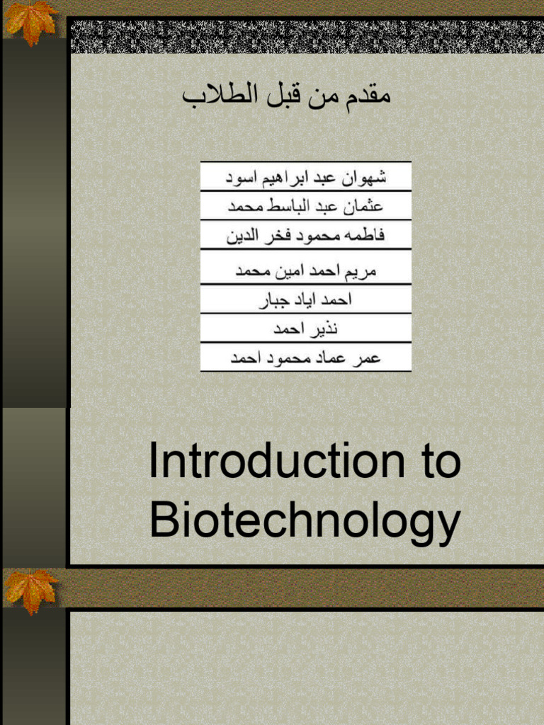 126864266 Introduction to Biotechnology Ppt Copy | PDF