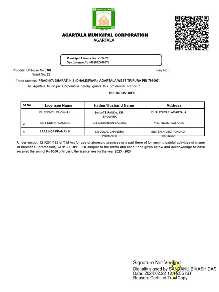 FRM View Trdlic Sign Certificate - Aspx | PDF