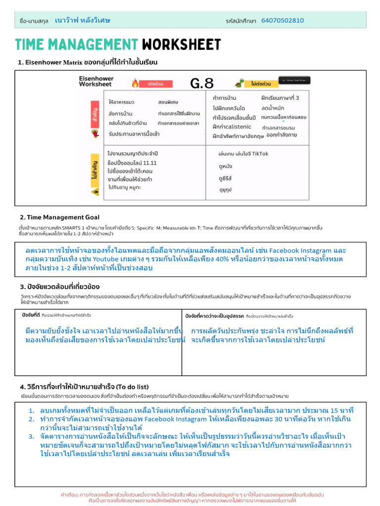 Worksheet Self+Management+Reflection | PDF