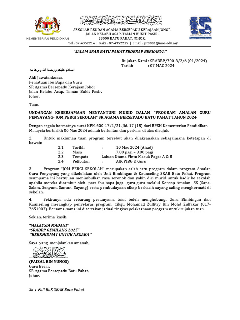 Surat Jemputan AJK PIBG Program Amalan Guru Penyayang 2024 | PDF