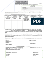 Bank of Baroda Aadhaar DBT Form | PDF