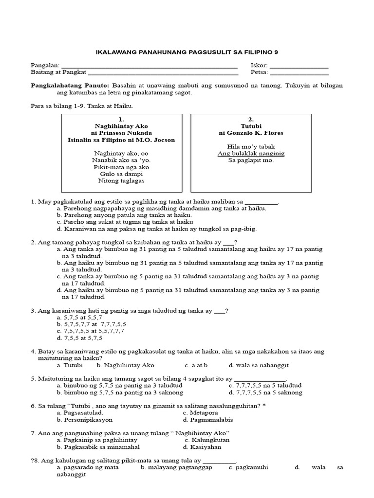 Filipino 9 Test and Answer Key | PDF